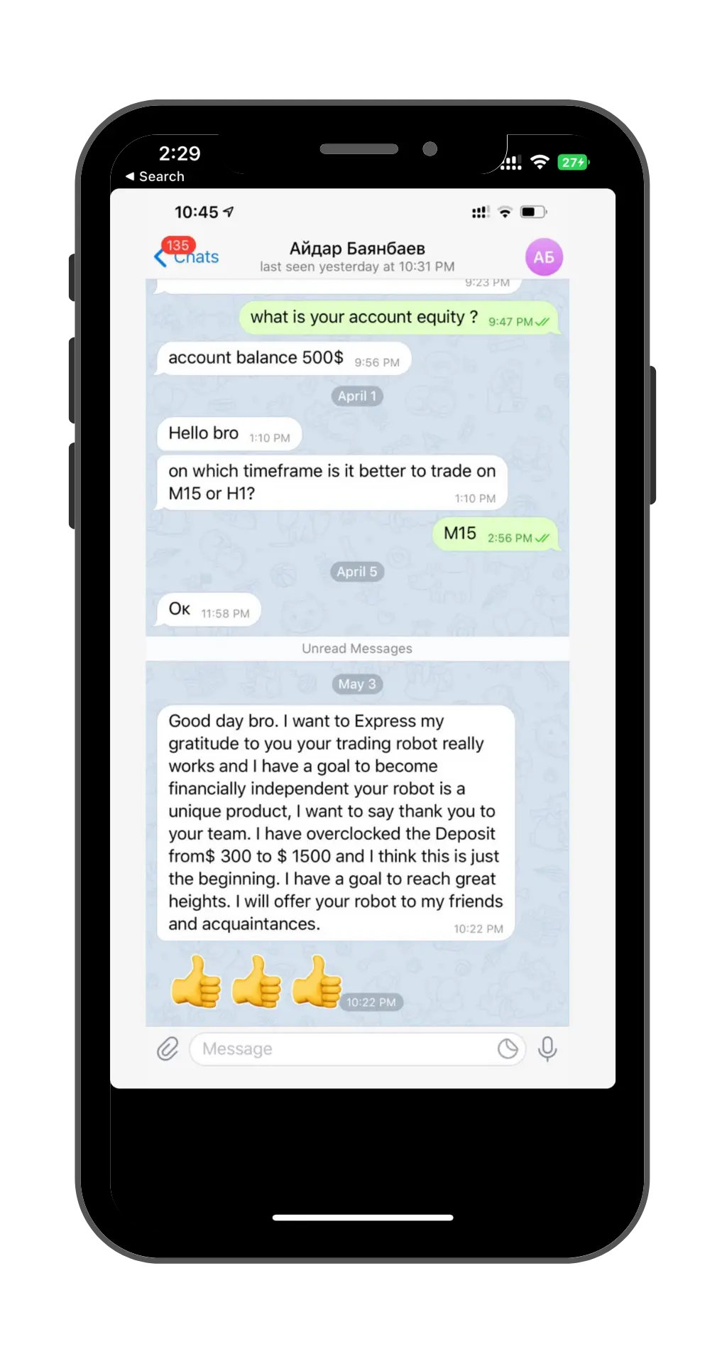 Monarchal Algo – Monarchal Solutions